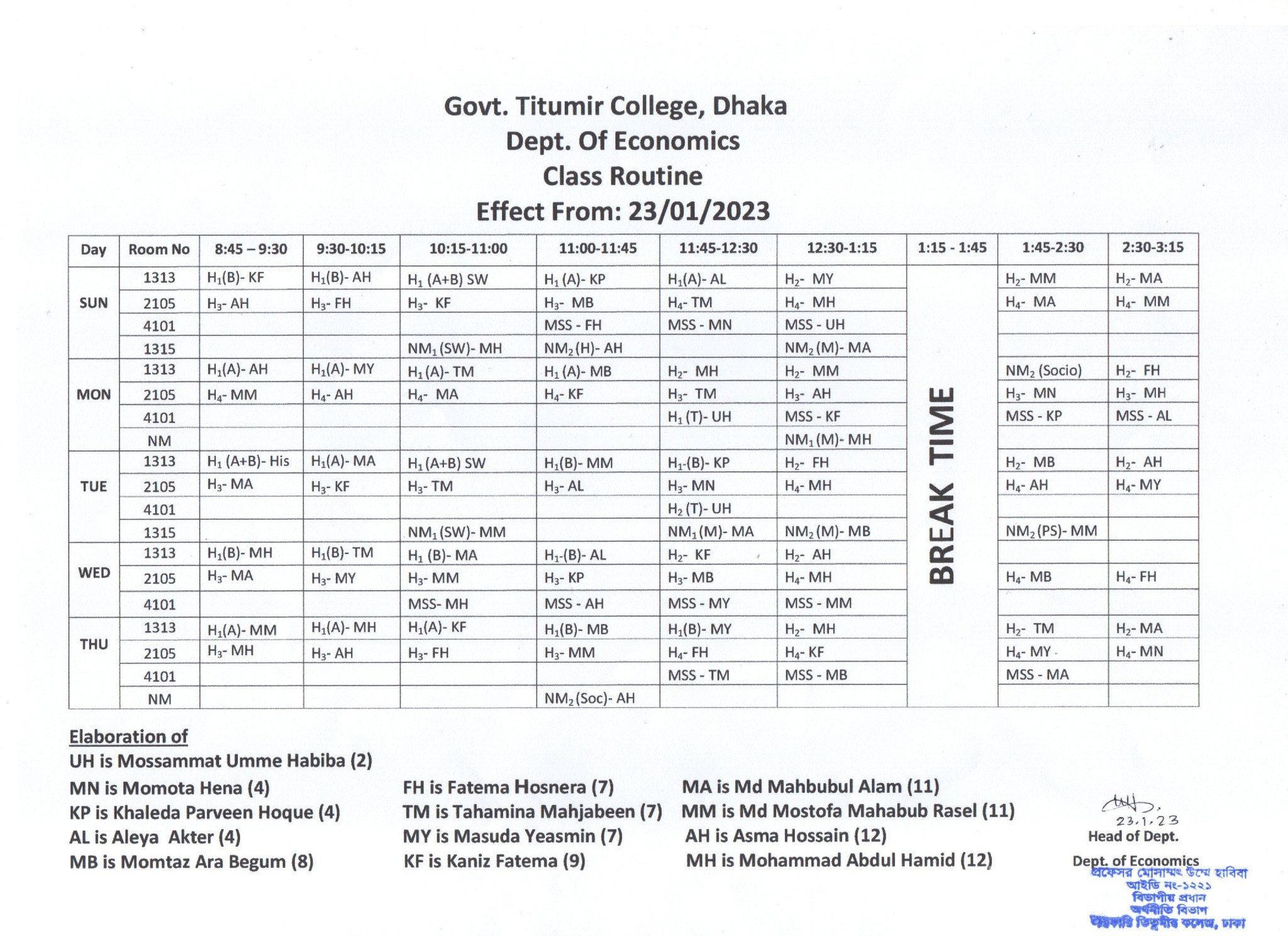 Routine – Govt. Titumir College, Dhaka